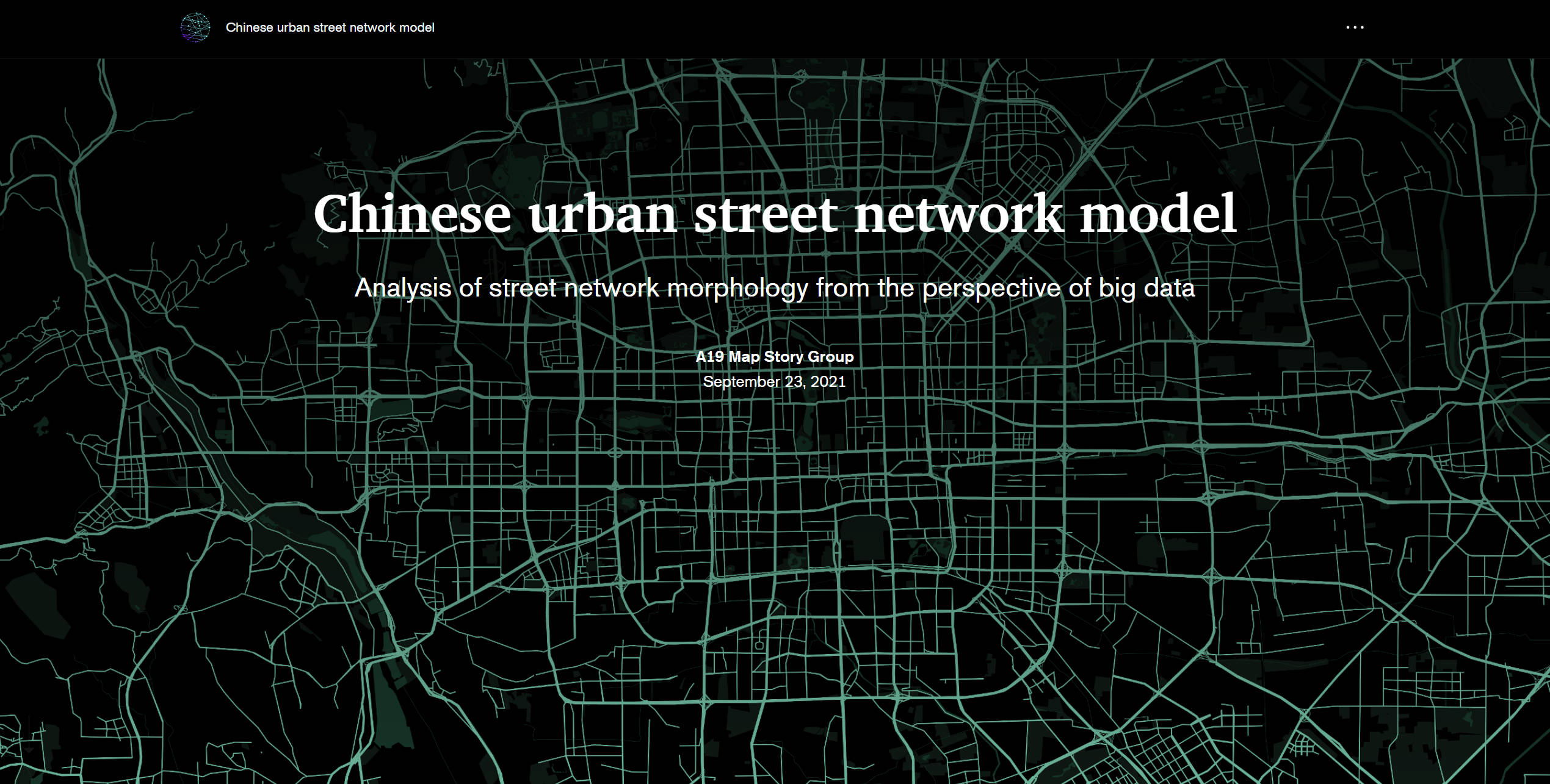 Understanding Chinese Street Network Patterns | Yuankun Wang